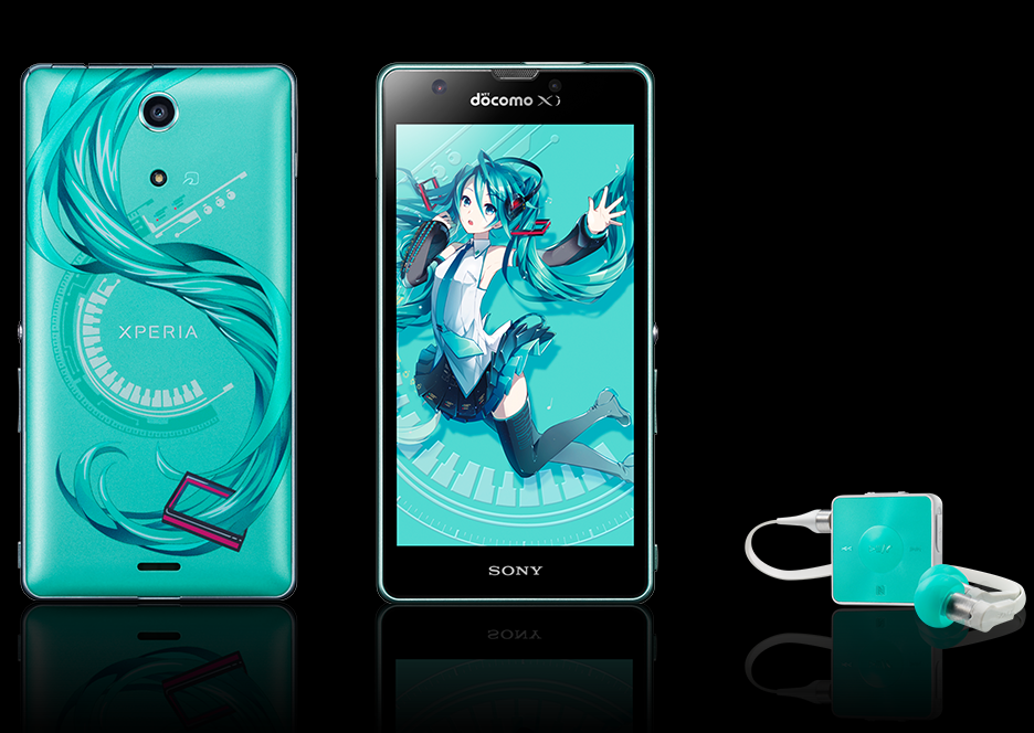 Sony Japan collaborates with Hatsune Miku for limited edition Xperia A ...